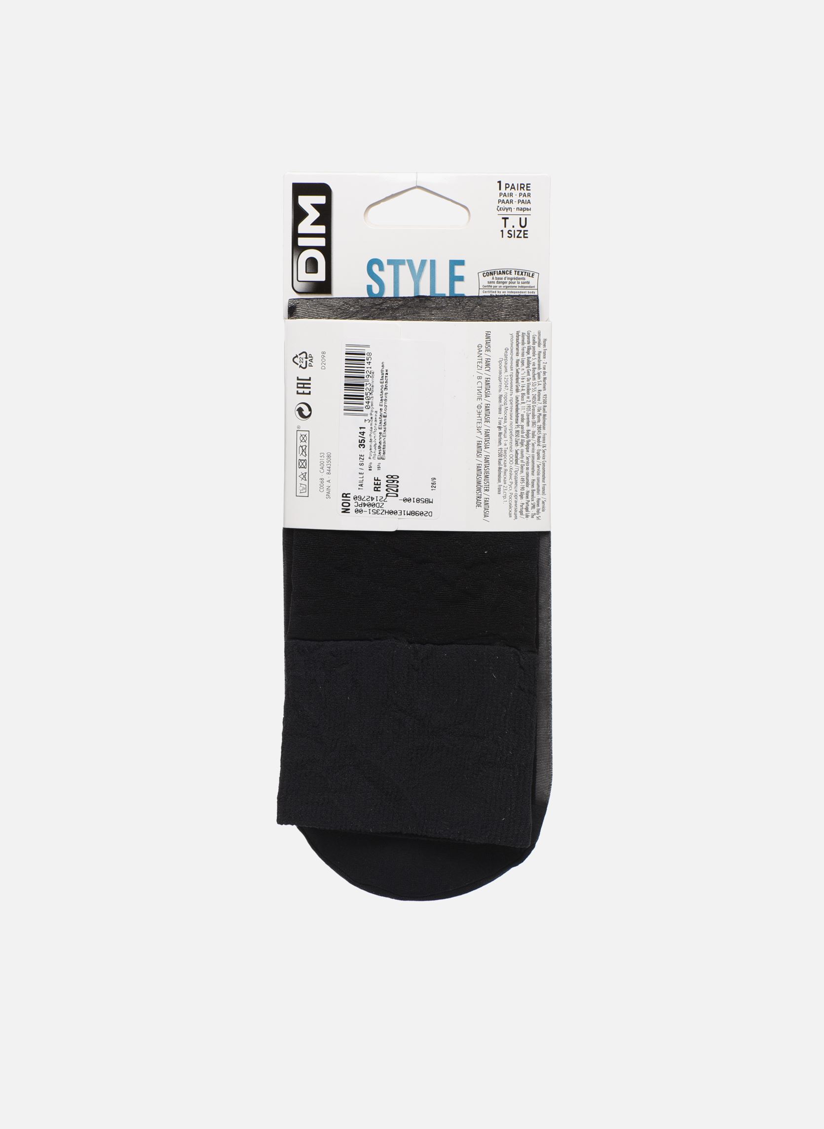 Dim Mi-bas Collants - Style Mi-bas Plumetis femme noir | Sarenza Belgique